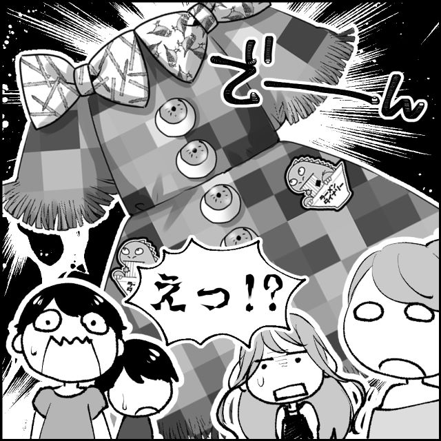 「えっ！？」“媚びママ”が渡したプレゼントを開封するボスママの娘→【予想外の服】の登場に一同驚愕！ | MOREDOOR