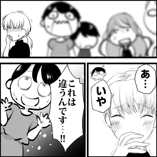 【復讐の最終章】私の仕掛けた“奇抜な服”でパニックに陥る媚びママ！その結果は？ | MOREDOOR